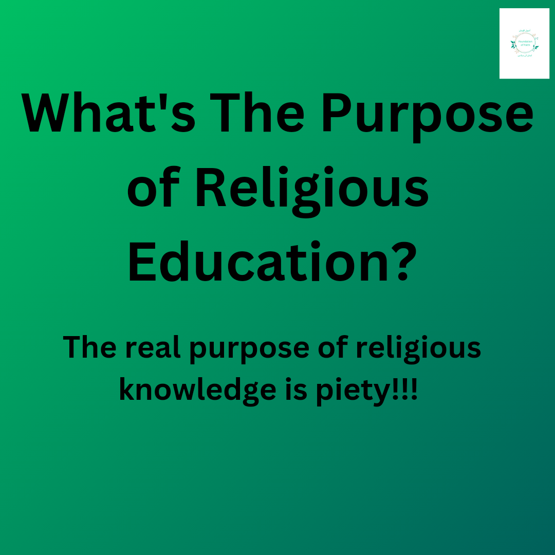 What is Tawuz, أعوذ باللہ?. In Islam, both Tawuz and Tasmia (our… | by ...