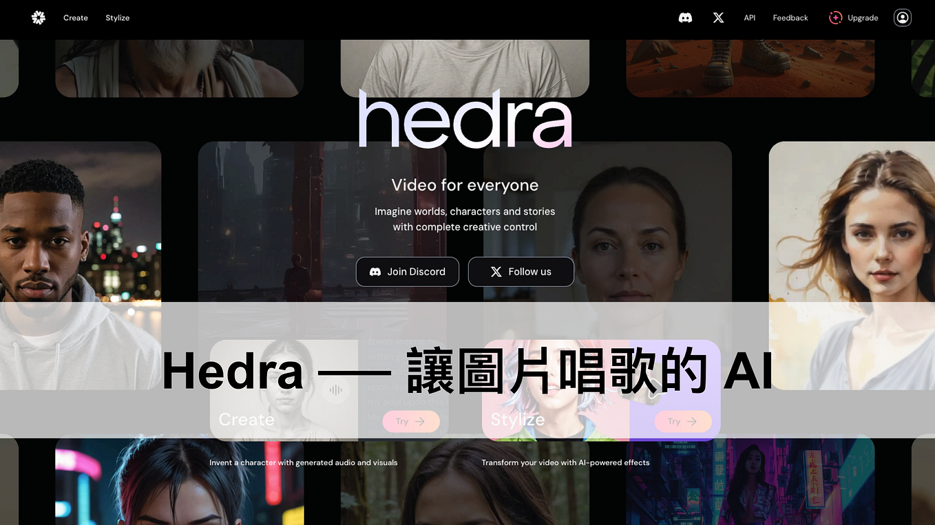 [支援中文]用 Napkin AI 將文字轉為視覺化圖表 - Dean Lin - Medium