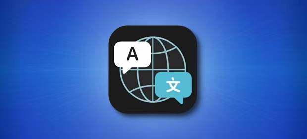 How to Use SwiftLint: Step-by-Step Guide [2022] | CodeX