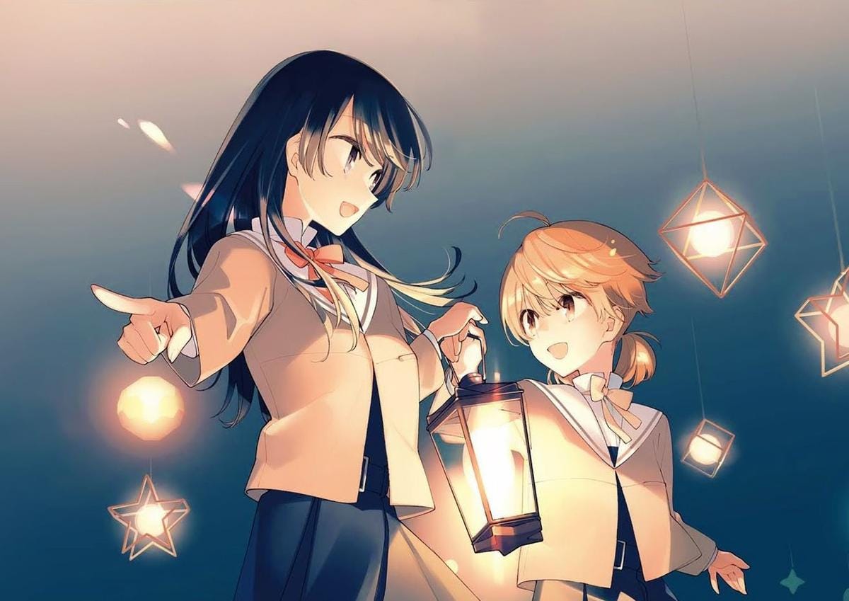 Hitoma Iruma- Author and the career of Yuri writing | by 李佾學 | Medium
