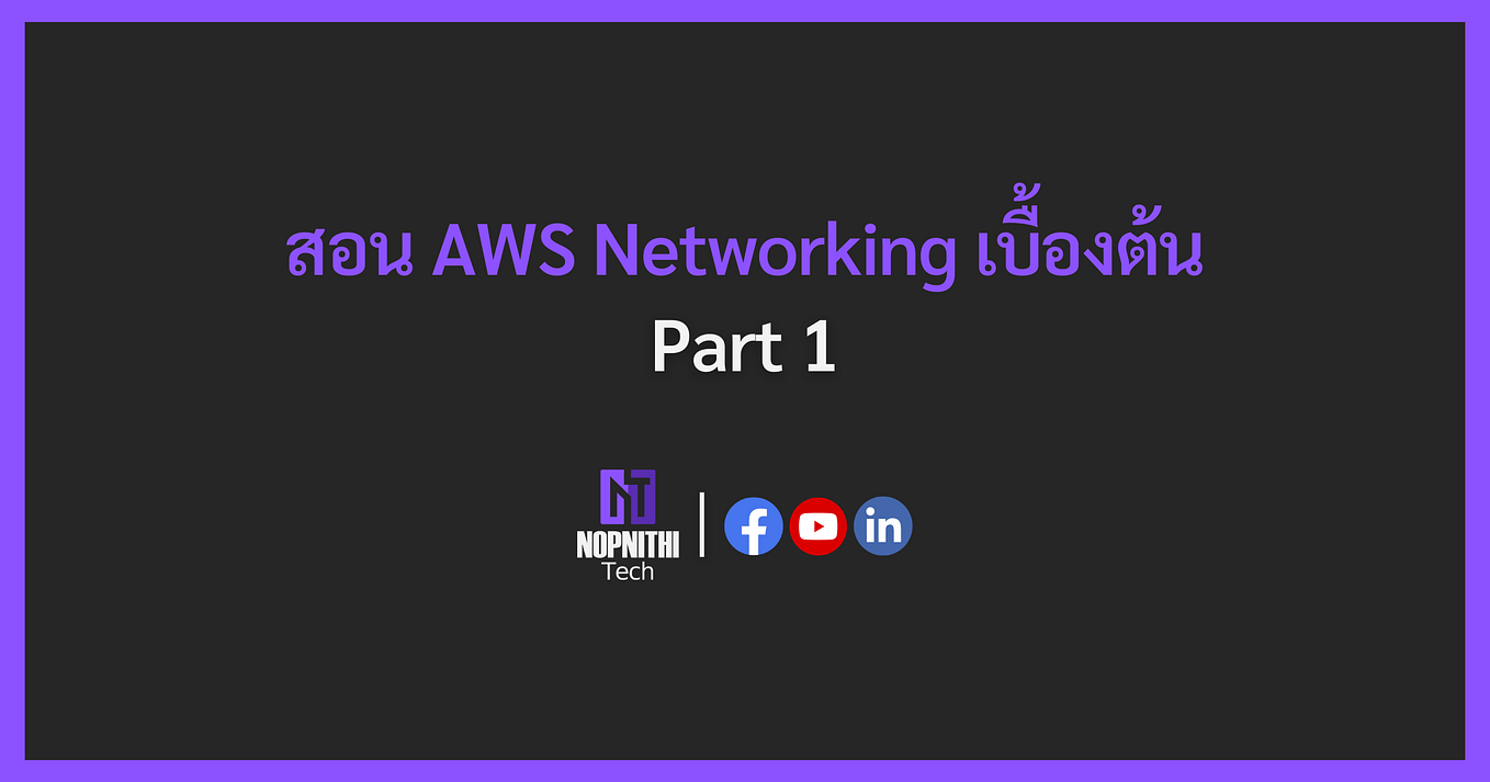 Asynchronous IO คืออะไร? และตัวอย่างการใช้ asyncio ใน Python | by Nopnithi Khaokaew (Game) | Medium