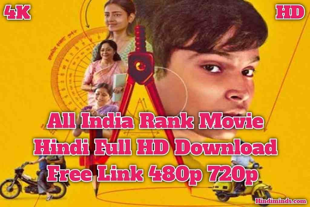 Maujaan Hi Maujaan Movie download Filmyzilla 2023 480p 720p - Movies ...