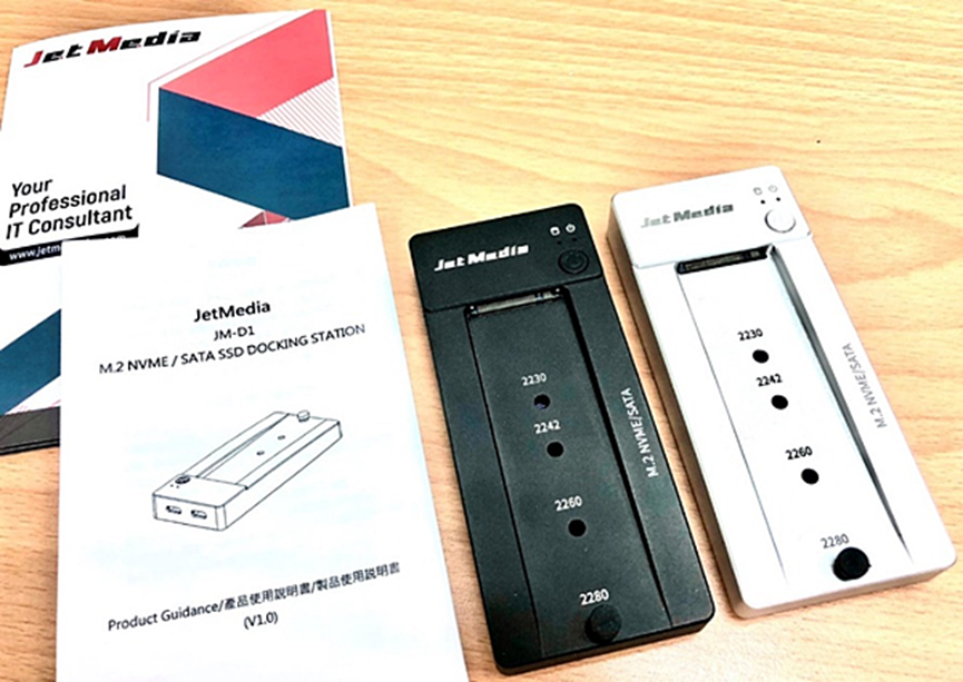 NIST 800–88 vs. Alternatives: Comprehensive Comparison Data Sanitization Standards | by JetMedia ...