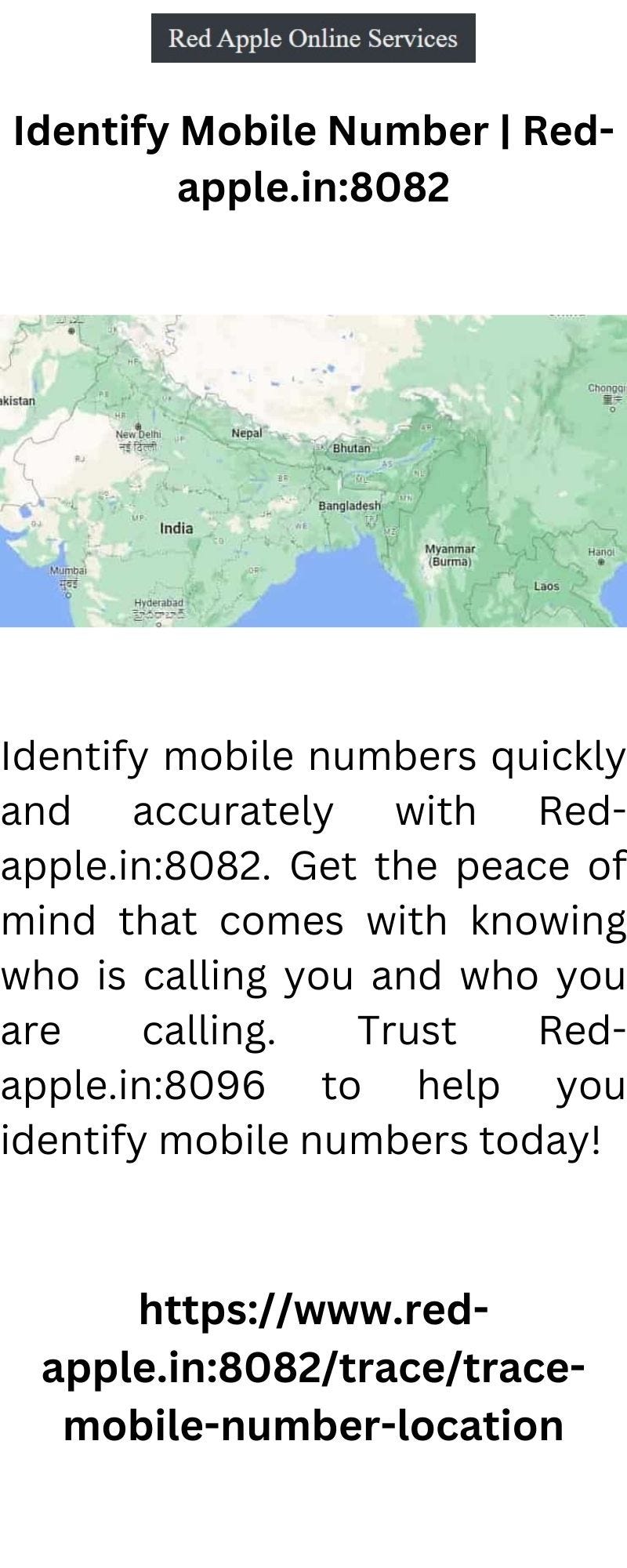 Identify Mobile Number | Red-apple.in:8082 - Red Apple - Medium