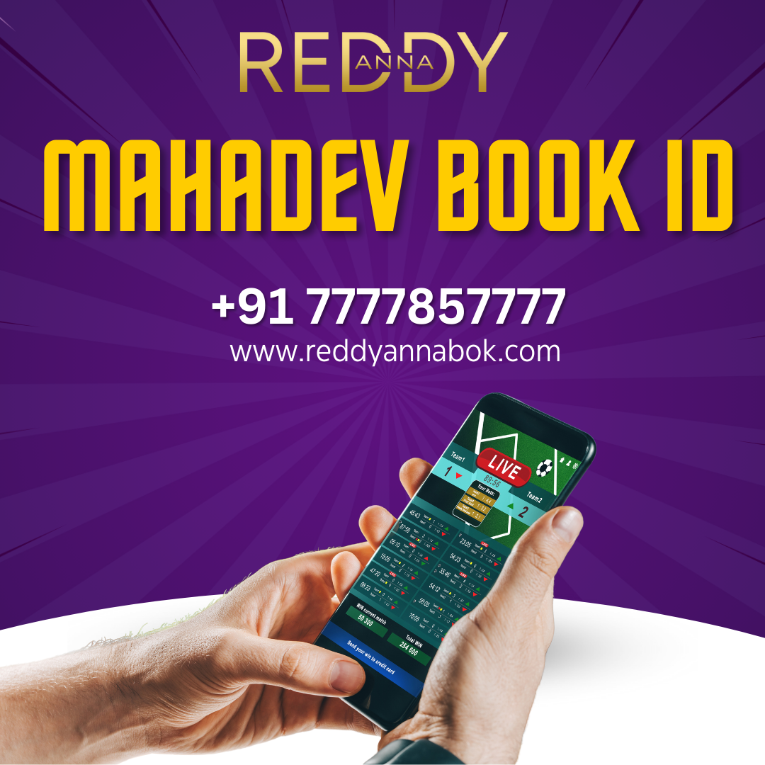Unlocking Athletic Potential: The Importance of Mahadev Book Number in ...