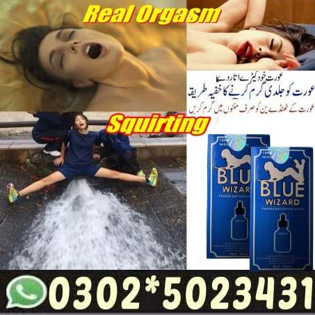 Blue Wizard Drops in Lahore ## 0302.5023431 ## Fast | by Rabia | Oct, 2024 | Medium
