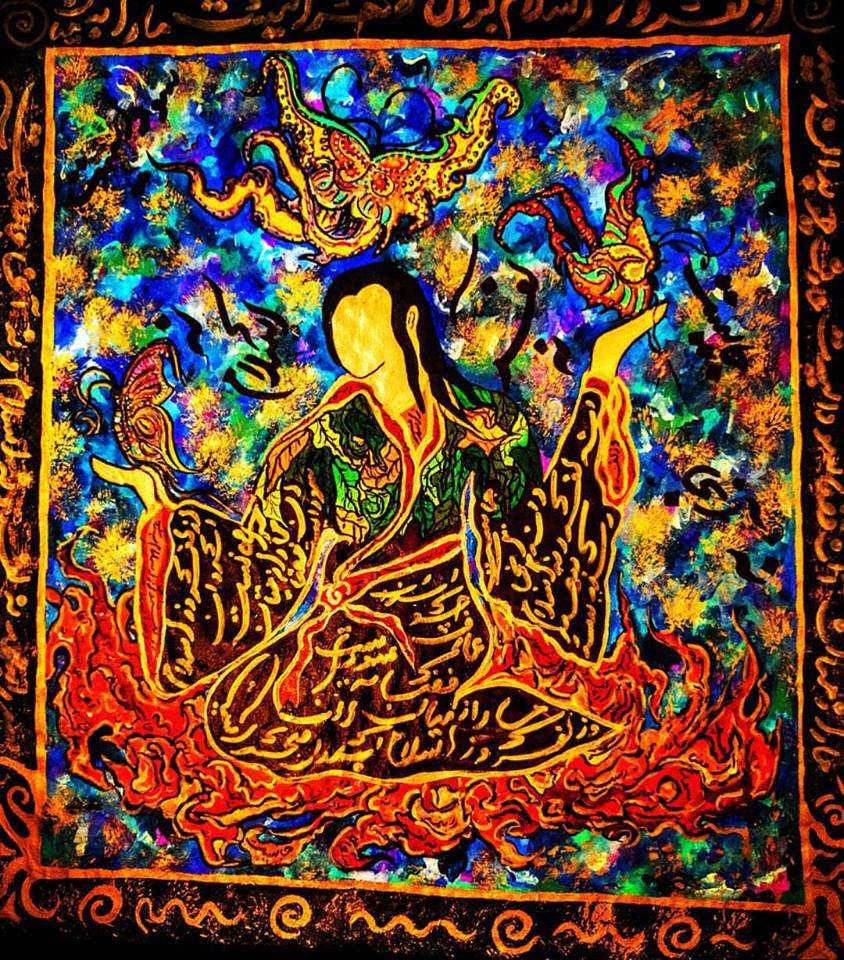 The Tyranny of Happiness. In the midst of the ocean of love | by Ari ...