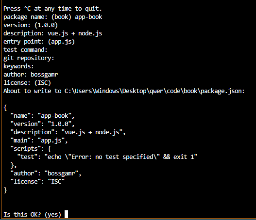 Javascript Object Notation (JSON) | by Pakawat Mange | Medium