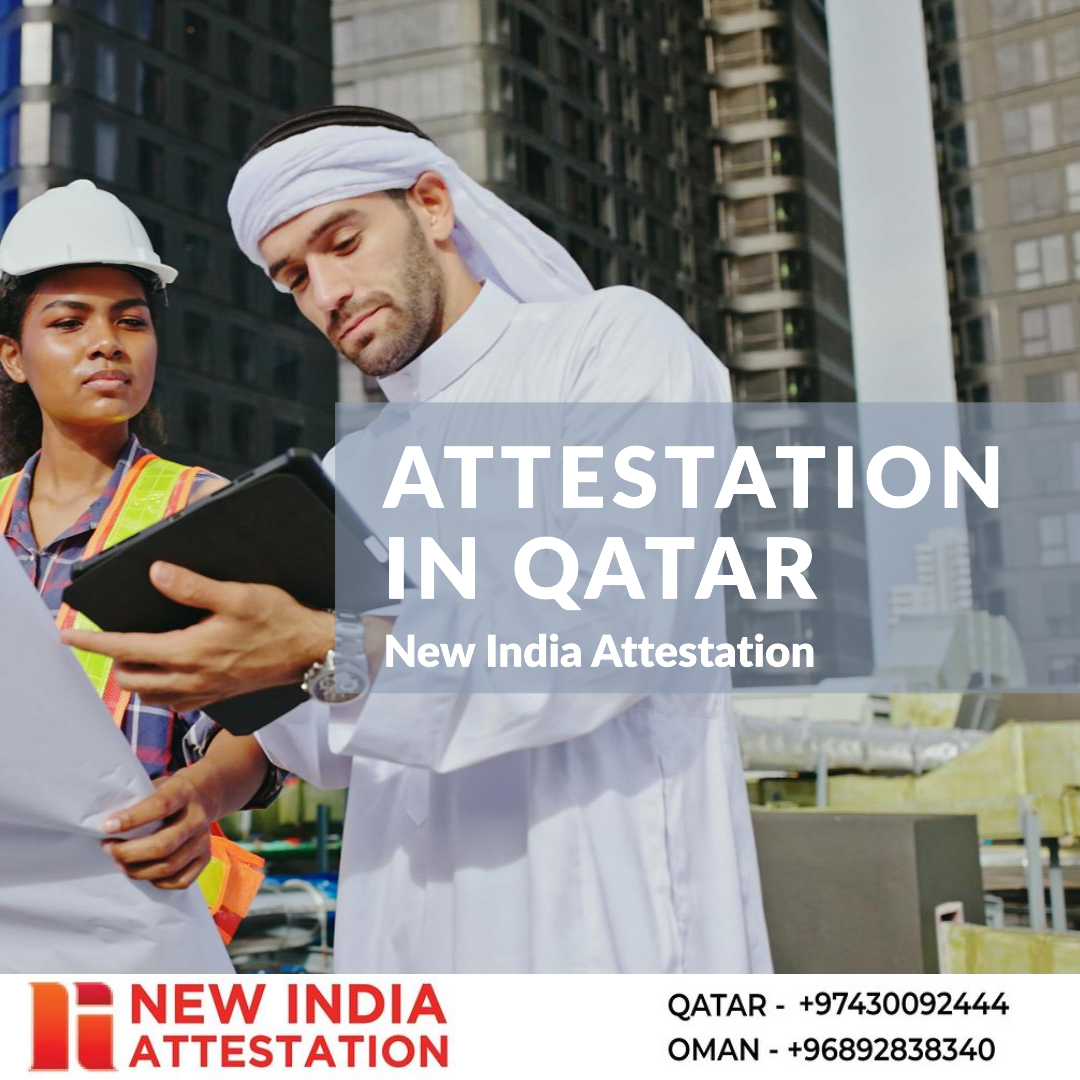 Certificate Attestation in Qatar| all Locations | by Certificate ...