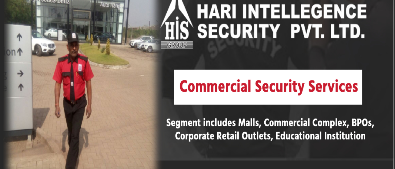 Industrial Security Guard In Raipur - HARI INTELLIGENCE SECURITY - Medium