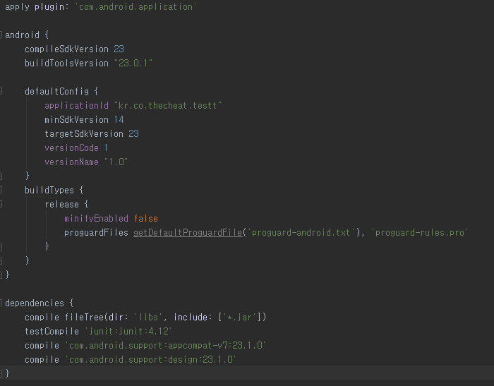 안드로이드 앱 난독화(Proguard & Dexguard)를 해보자! 2. 덱스가드 편 | by 신현식(HyunSik Shin ...