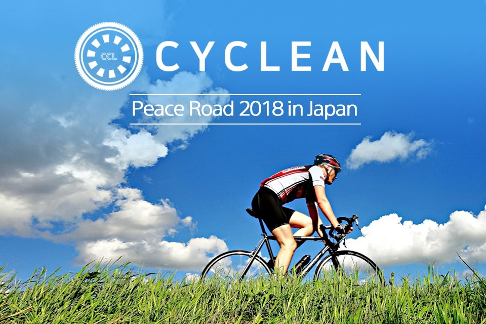 Journeying through Japan with CyClean — Peace Road 2018 | by CyClean ...