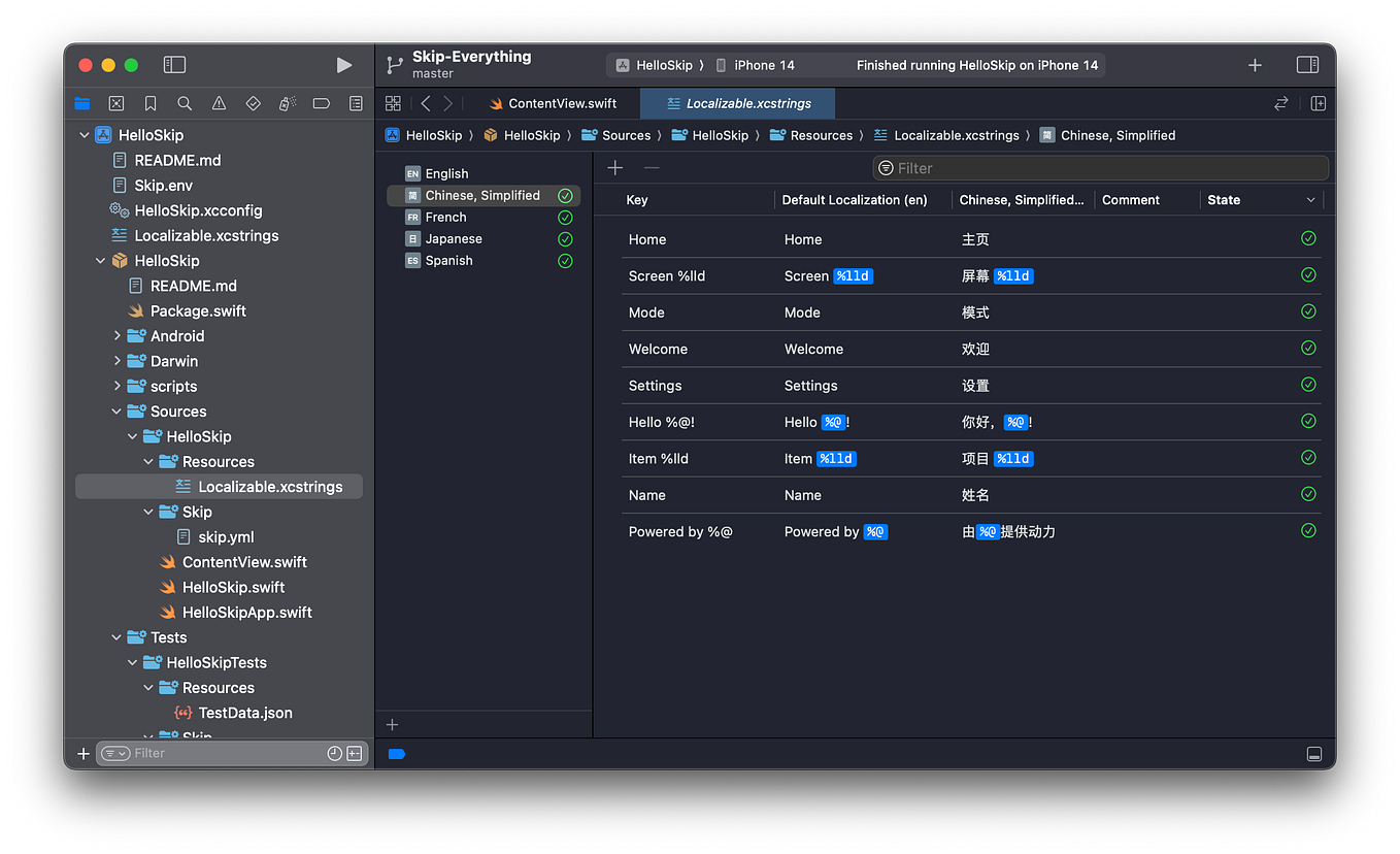 Understanding Apple’s binary property list format | by Christos Karaiskos | Medium