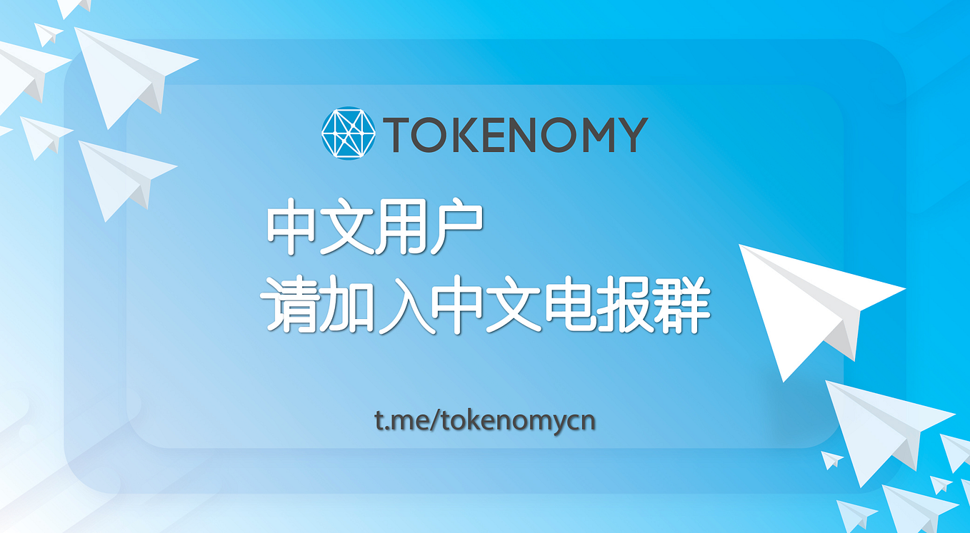 2021 Indonesia Cryptocurrency Investor Report Part 2 | by Tokenomy ...