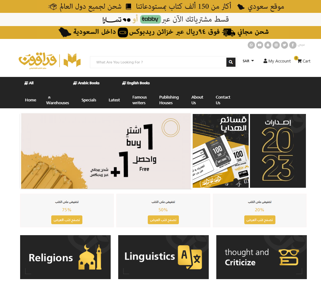Wellness Application Case Study — Mohammed Alzahrani | by Mohammed ...