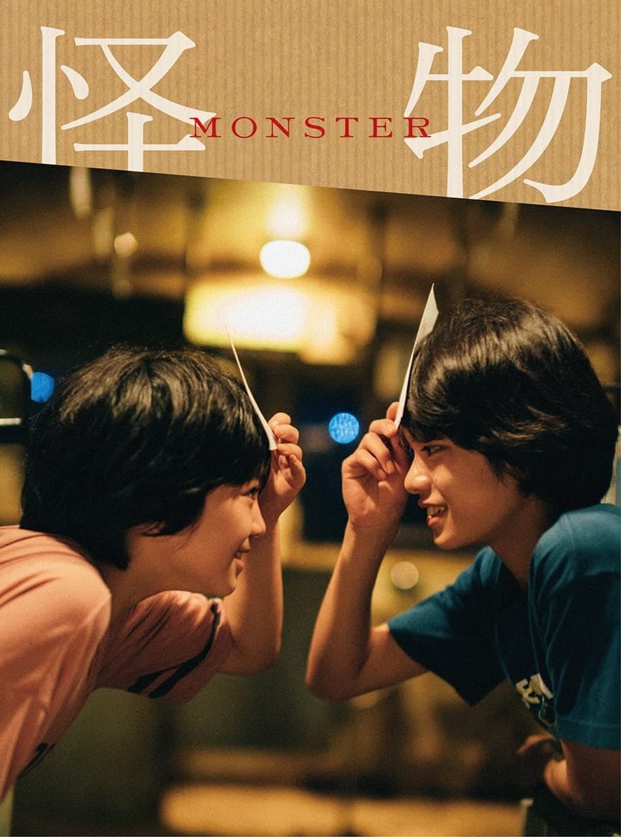The Japanese Keigo Trio — Teineigo, Sonkeigo, and Kenjougo | by Keith ...