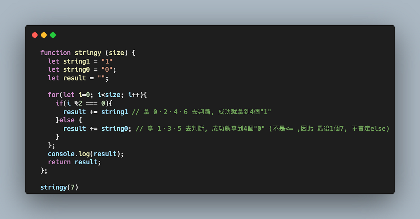 閉包Closure 面試題 - Kory - Medium