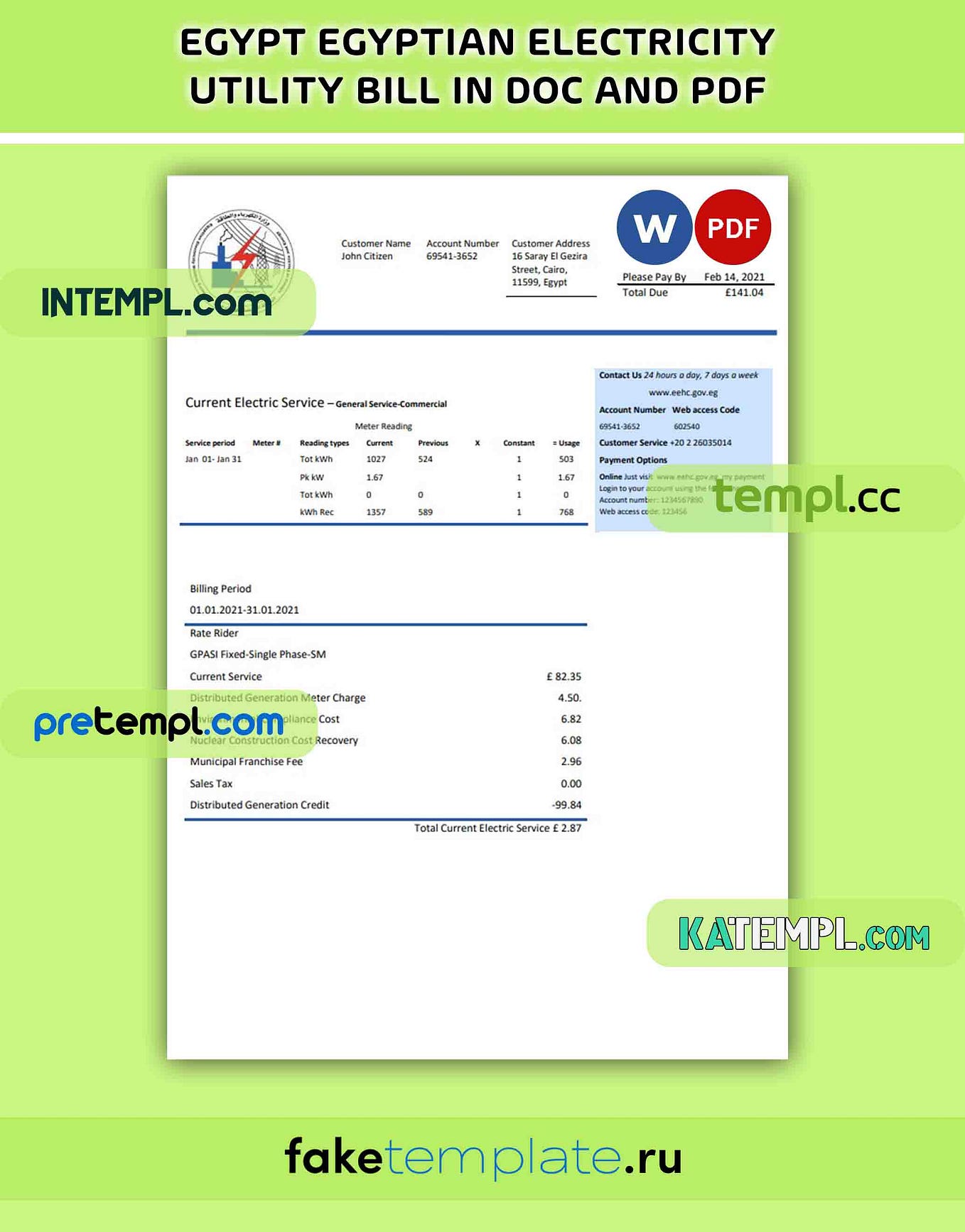 Cameroonian ENEO electricity utility bill download example in Word and ...