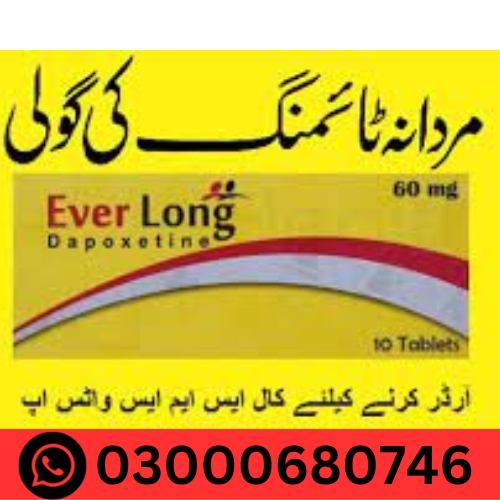 Ever long Tablets Price In Bahawalpur 03000680746 - D - Medium