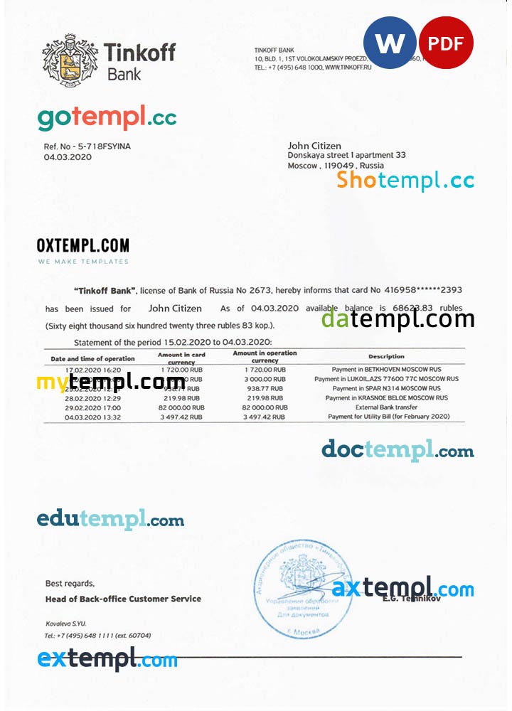 UAE DUBAI ISLAMIC bank statement Word and PDF template | by Katempl ...