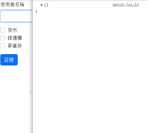 [React]製作表單最方便的小幫手 — React-Hook-Form(下) | by Albert Lin | Medium