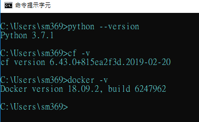 WISE-PaaS example-python-Postgresql & MQTT Data Worker | by 徐小銘 | Medium