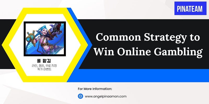 Common Ways to Win Online Games - Pina Team - Medium