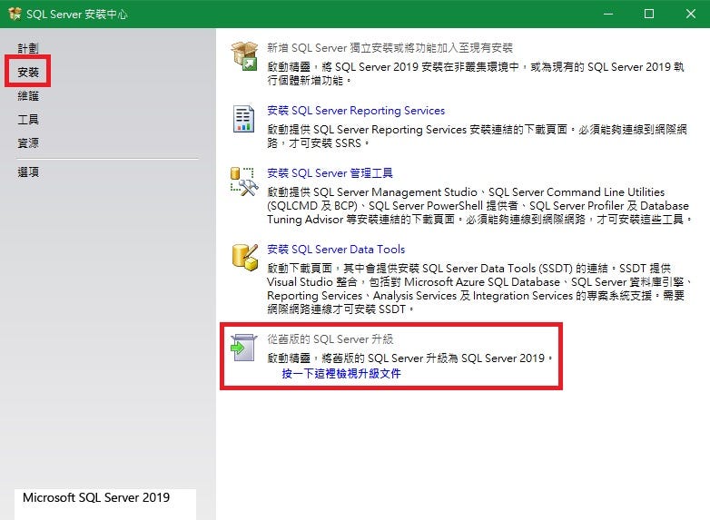 Aspnet Mvc 教學 — 由零開始的三天入門課 Aspnet Mvc 教學 — 由零開始的三天入門課 By Mis2000