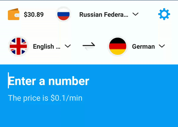 Android Detect If Fragment Is Visible To User By Alex Misiulia Medium