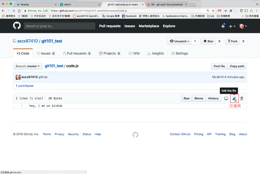 [GIT101] Git 超新手入門 — 17. 抓到你了：git clone | by jing chen | Medium