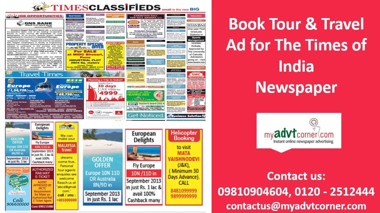 NAME CHANGE CLASSIFIED ADVERTISEMENT IN NEWSPAPER; TO HELP SPREAD YOUR ...