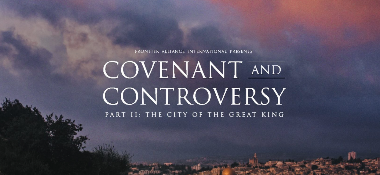 FAI’s Film Series “Covenant and Controversy” | by Frontier Alliance ...