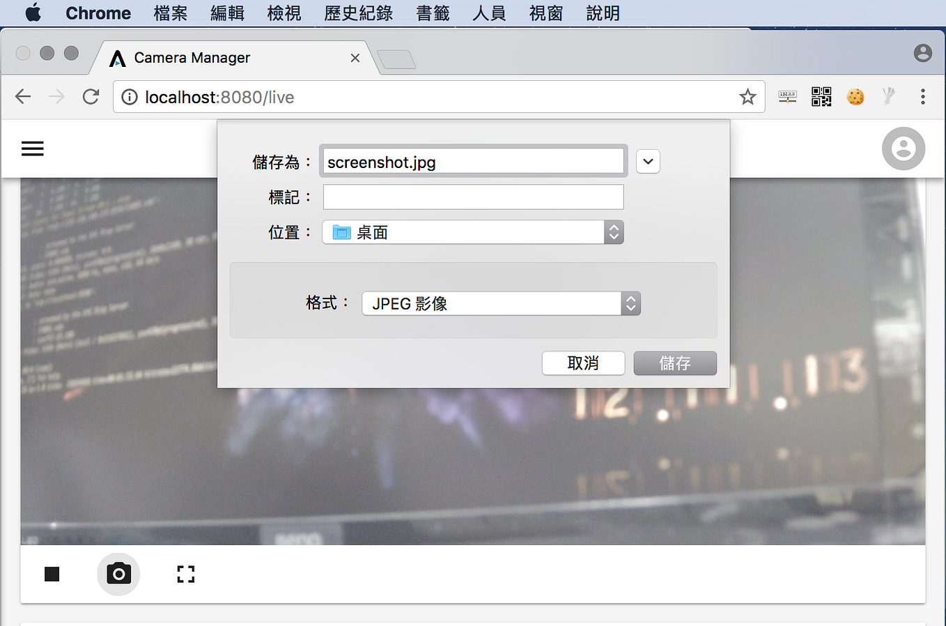Convert RTSP to HLS using FFmpeg. If you want to play the streaming on ...