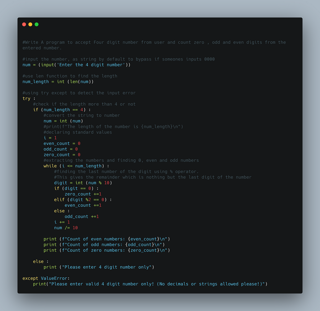 Python Program To Accept N Numbers And Find The Maximum And Minimum Number Data Science Galaxy 7446