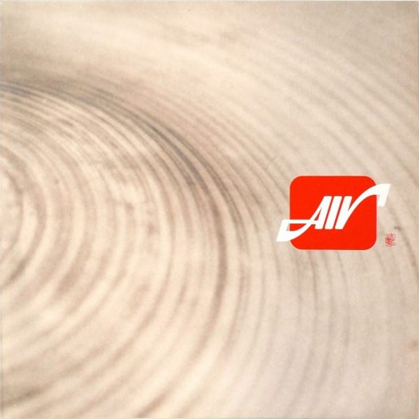 The Unreleased Dust Brothers Album | by James Gaunt | Mo’ Wax — Where ...