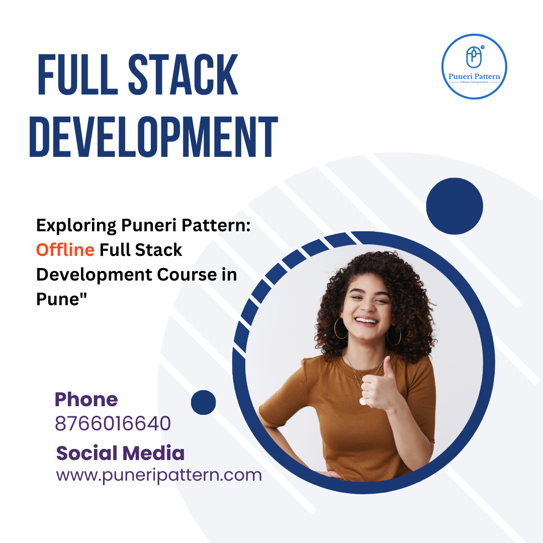 Puneri Pattern Powers Up: Demystifying What is AWS Console ...