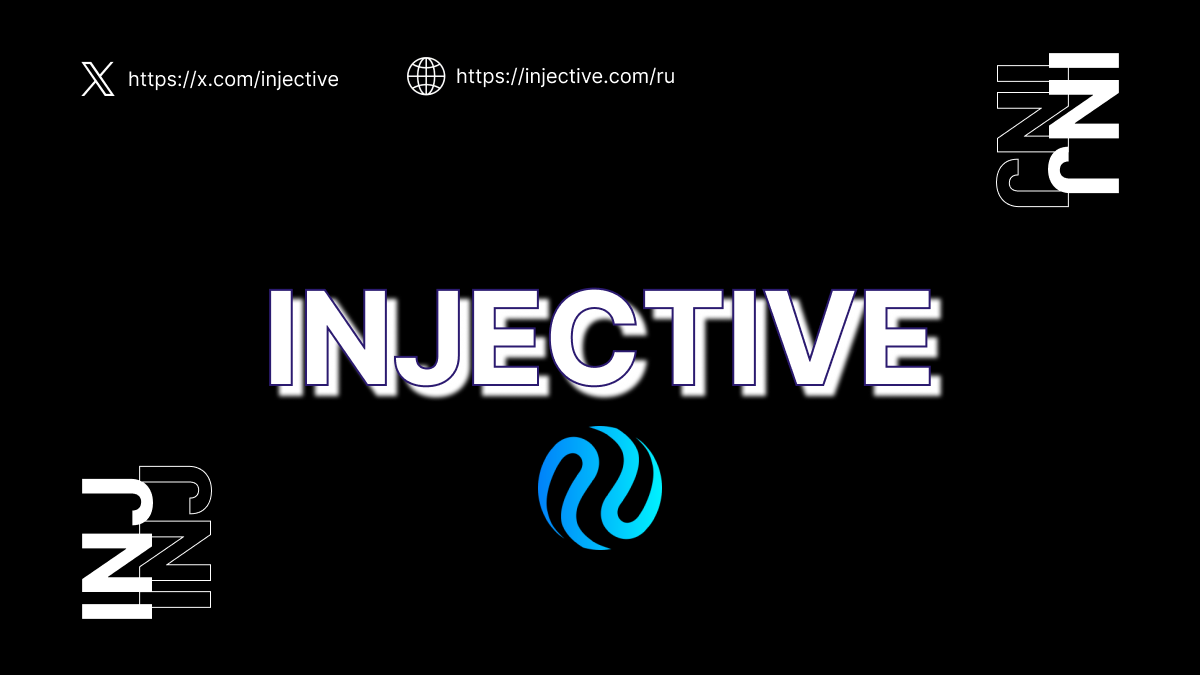 Black Panther…. Hello, dear Injective Ninjas! Welcome… | by My_Crypto🧙 ...