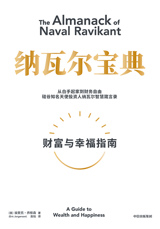 信念(Belief)、態度(Attitude)與價值觀(Value)及行為(Behavior)之關係 - Vincent Chen - Medium