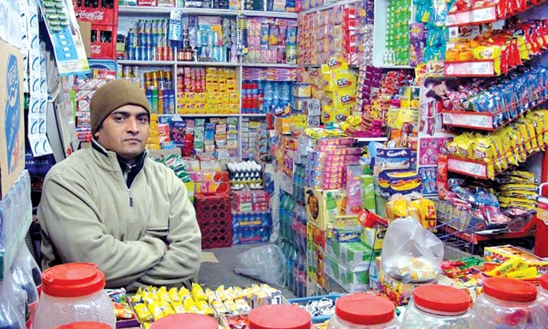 Digital Payment Dynamics in Pakistan-An Overview. | by Ans Shahzad | Medium