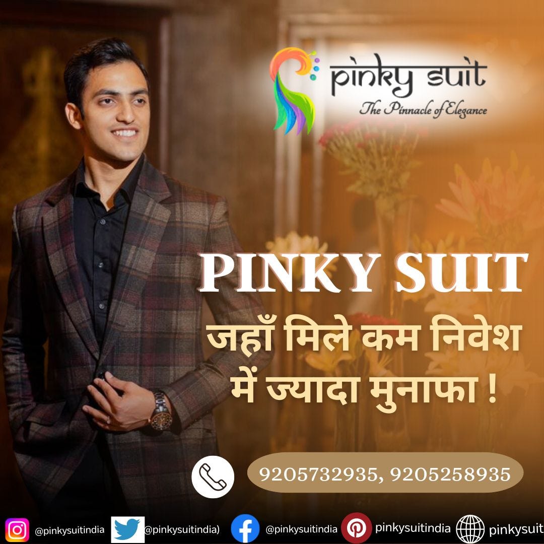 All Indians Choice Top Ladies suits wholesalers, Pinky Suit. - biggestwholesaler - Medium