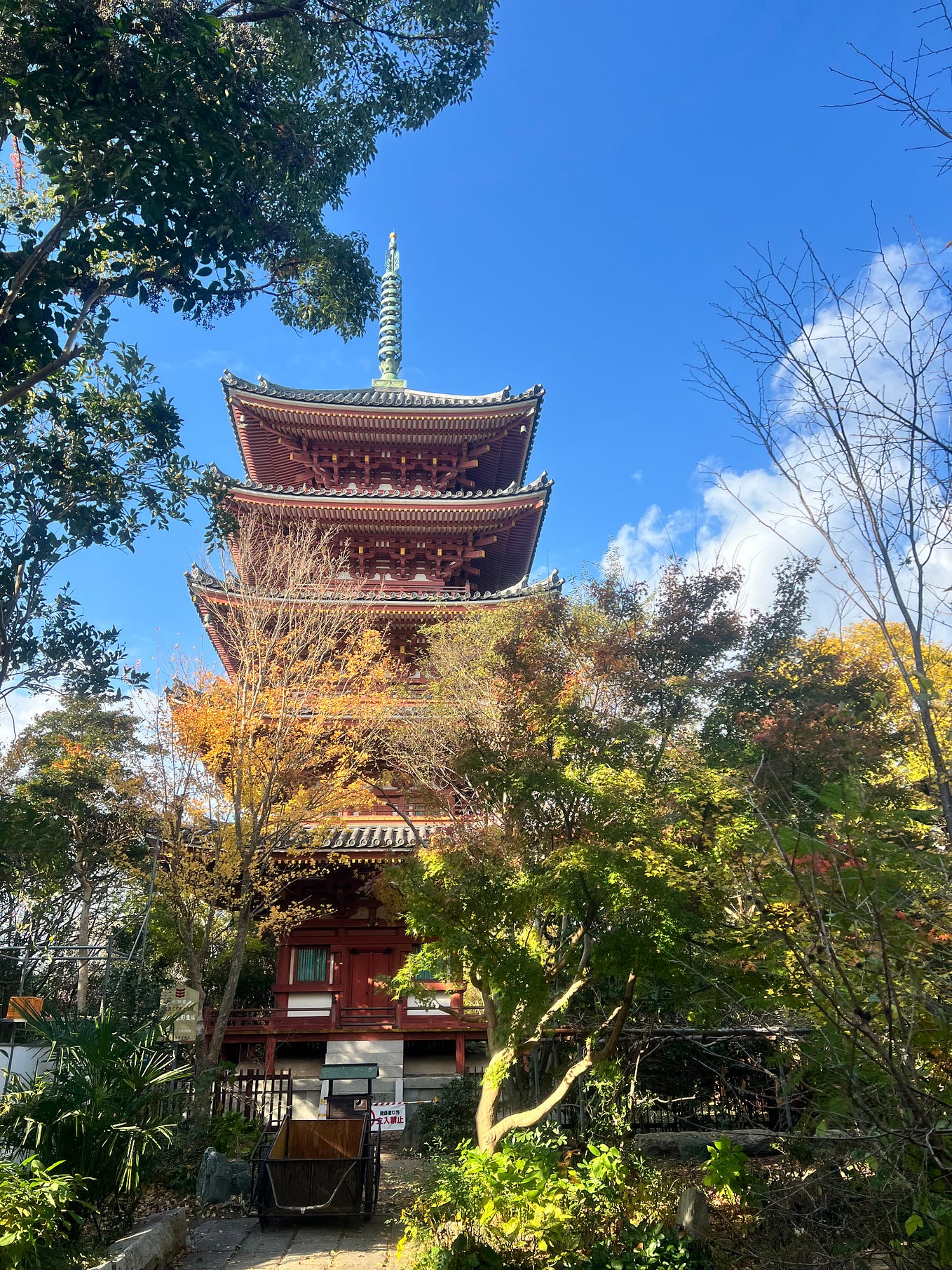 Kokubunji Temple (80) and Shiramine Temple (81) of the Shikoku 88 Temple Pilgrimage | by SJ ...