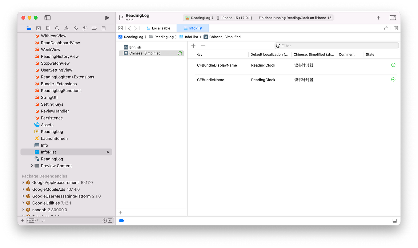 Detecting and Fixing iOS Crashes from Users | by Grace Huang | Medium Detecting and Fixing iOS Crashes from Users | by Grace Huang | Medium