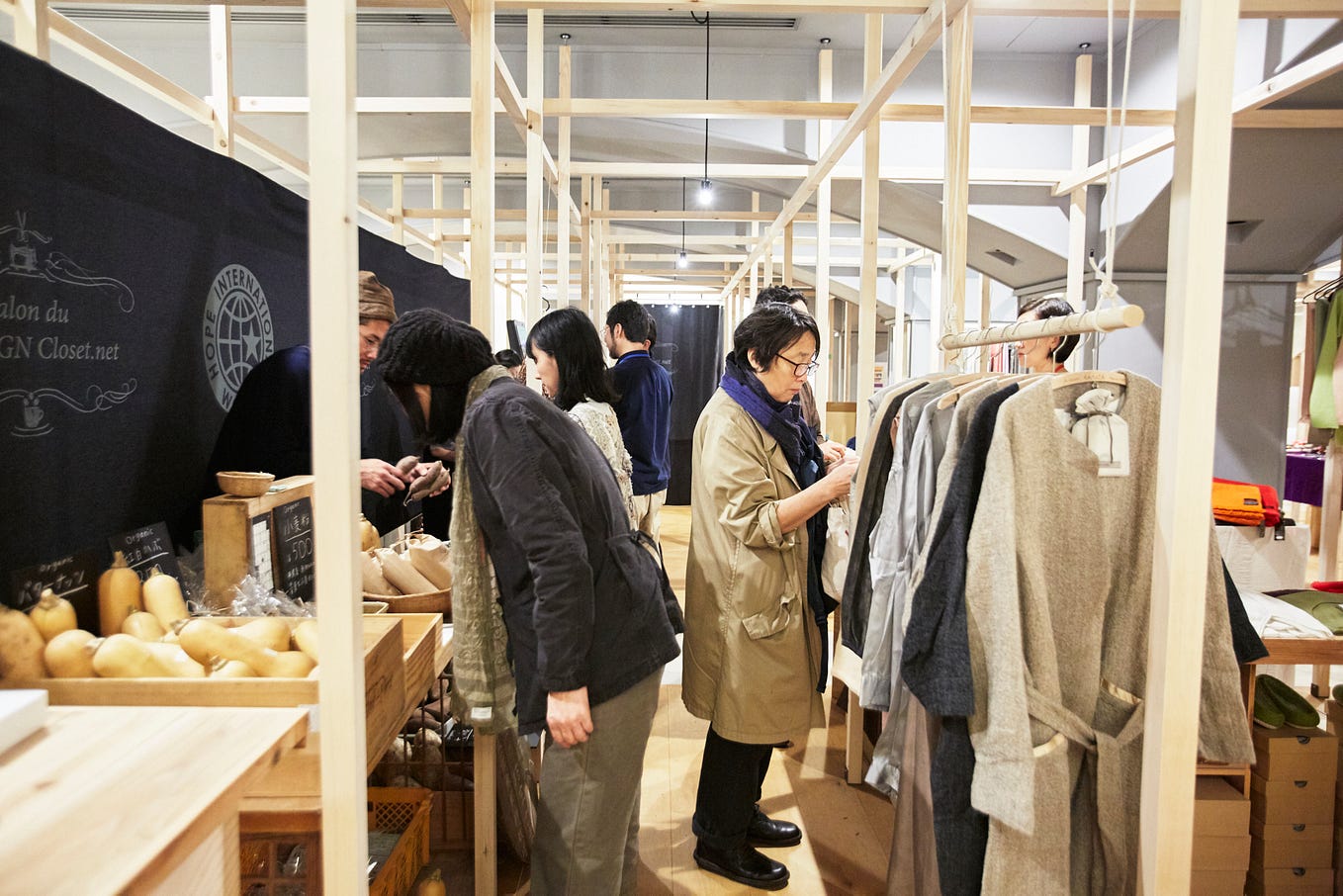 『Counter Void』と「Relight Project」にまつわる考察 | by 江口晋太朗 | SHINTARO Eguchi | Relight Project Report ...