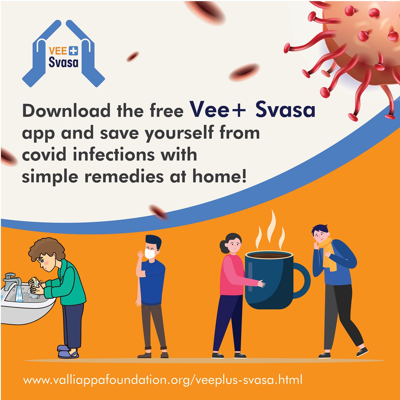 Vee+ Svasa App - Vee+ Svasa - Medium