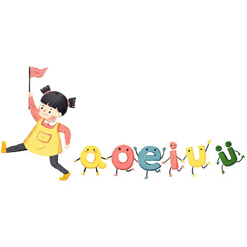 How to Teach Children Chinese. It’s better to learn a language as… | by ...