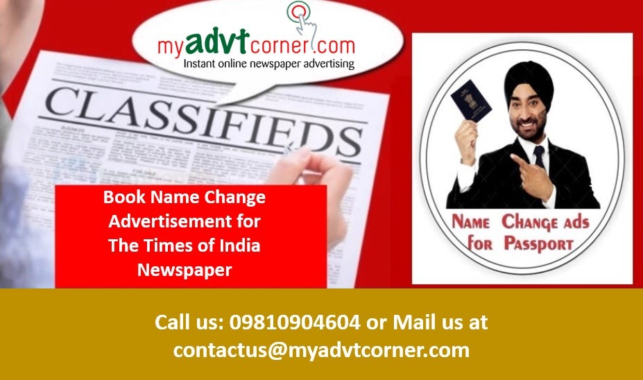 Ajit Punjabi name change classified Display Ads to make your name ...
