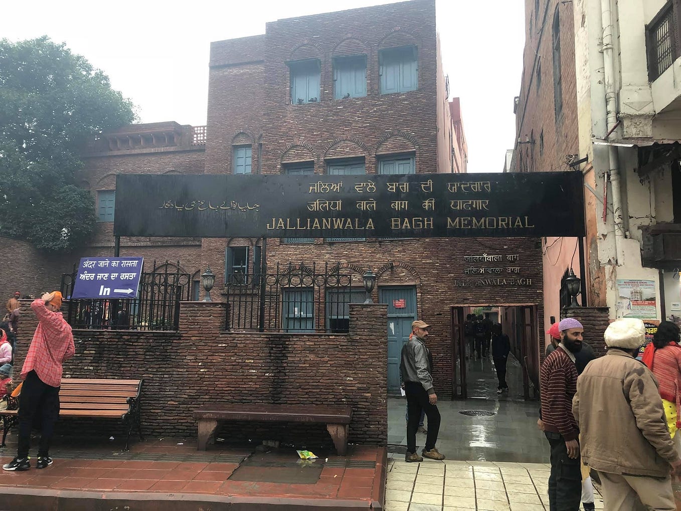 The Race of Mercy — Winter of 1925 | by N S Vinodh | Medium