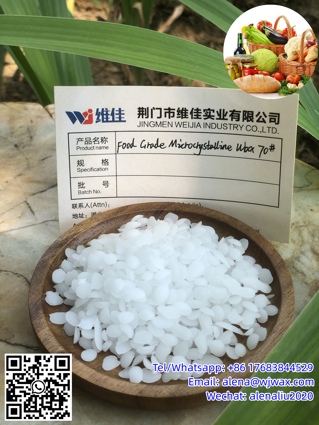 Food grade microcrystalline wax - Alena Liu - Medium