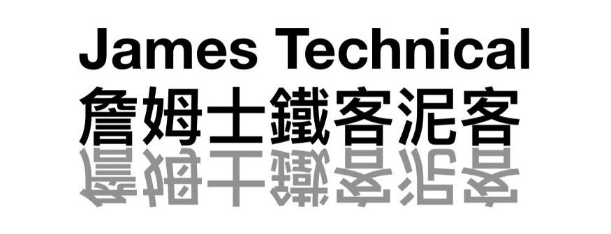 Generate Ssl Certificate With Lets Encrypt By John Olatubosun Level Up Coding