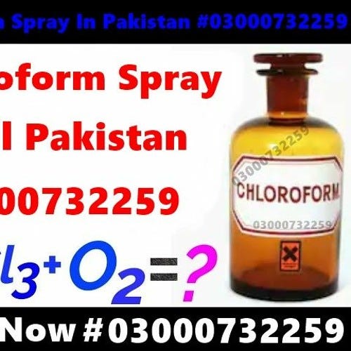 Chloroform / Spray / In / Abbottabad #03000732259… - Iluraju - Medium
